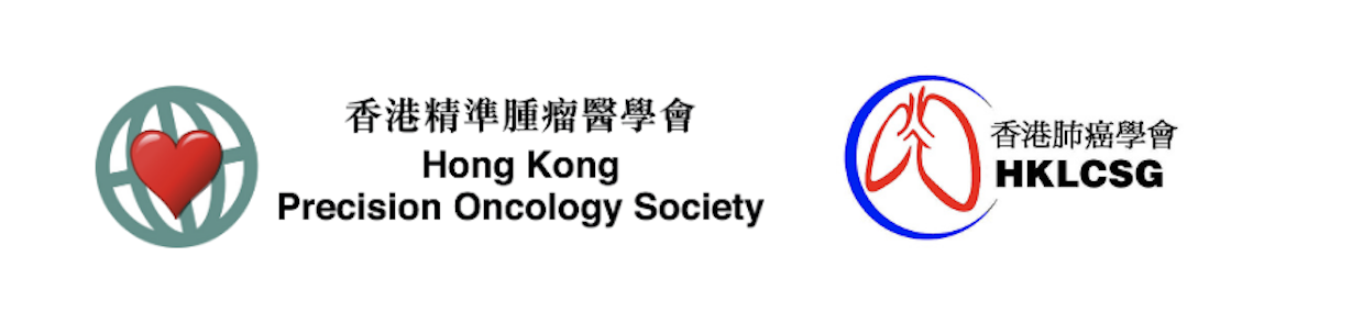 Ian Chau – Hong Kong Precision Oncology Society